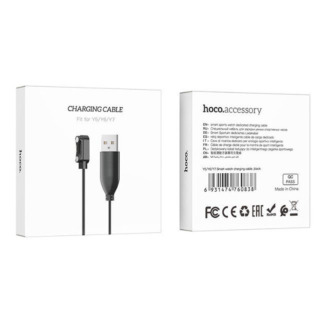 Hoco Y5 / Y6 / Y7 / Y8 Charging Cable For Smart Watch - Weldtech